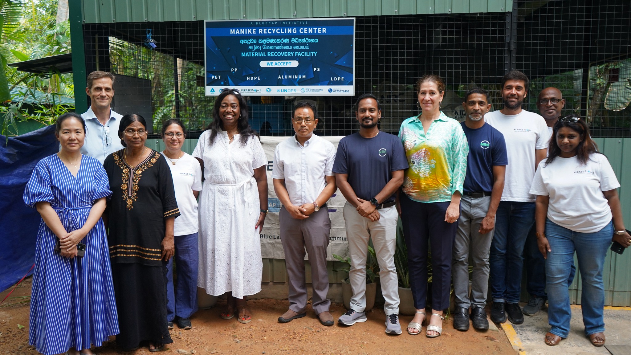 Negombo Recycling Club